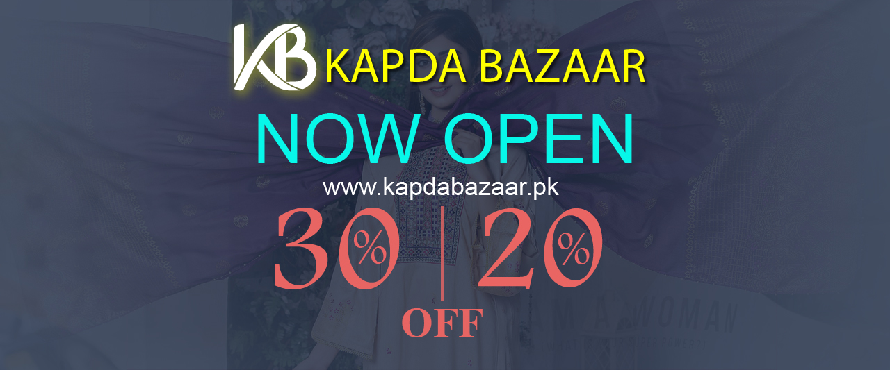 Home - Kapda Bazaar